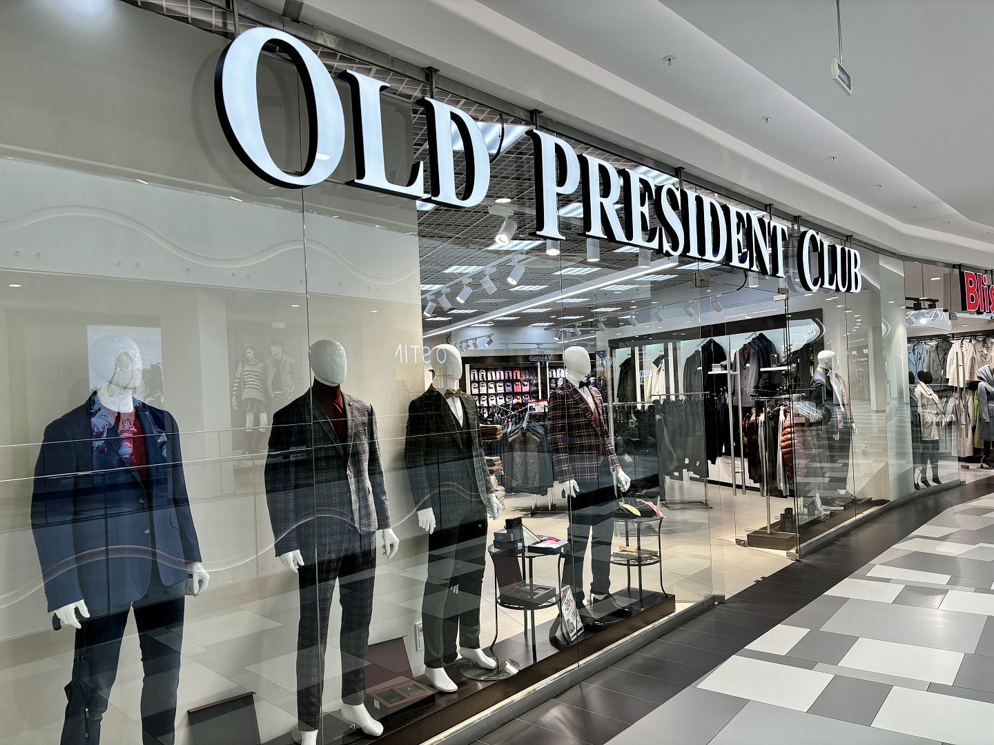 Old President Club